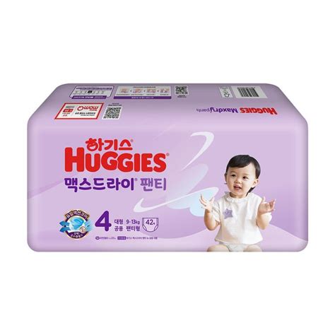 유한킴벌리 하기스 맥스드라이 팬티기저귀 대형 4단계 공용 42매 홈플러스
