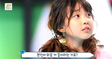 [결정적장면]박상민 딸 박소윤 지적능력 1 증명 카드암기 천재 영재발굴단