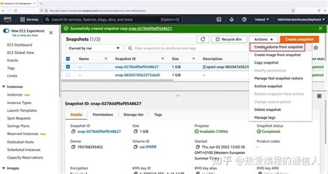 Aws助理架构师认证培训实操练习 Ebs Encryption Csdn博客