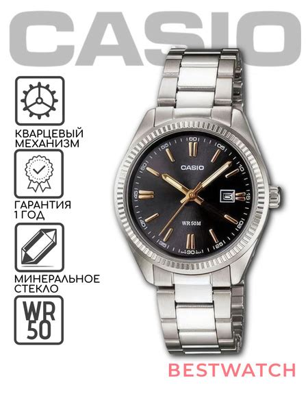 Мужские наручные часы Casio Mtp 1302d 1a2 купить на Ozon по низкой цене 921362645