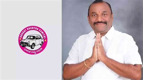 kcr announces naveen kumar reddy as brs candidate for mahabubnagar mlc