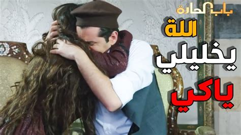 و اخيرا الأخ و الأخت اجتمعو بعد ما ماتت الام باب الحارة Youtube