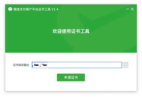 🐘likeadmin（php版） Likeadmin官方文档