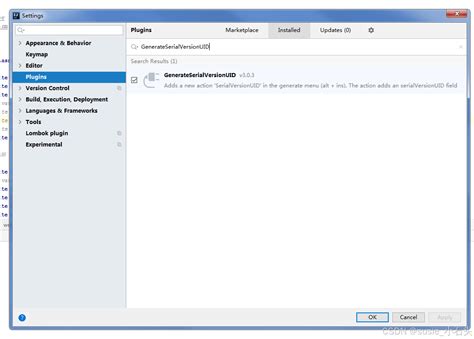Intellij Idea 中自动生成 Serialversionuid 的方法idea自动生成serialversionuid Csdn博客