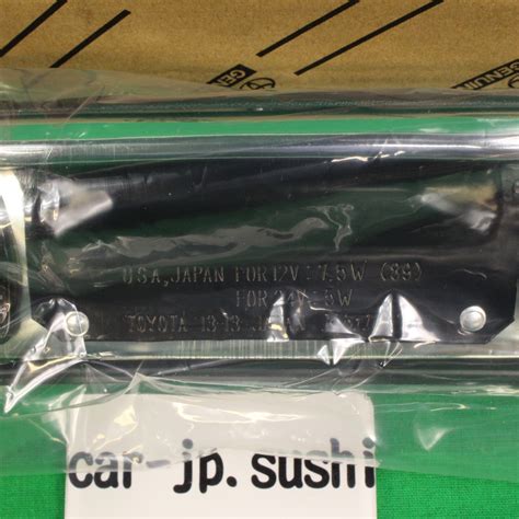 Toyota Genuine 1982 90 Land Cruiser Fj60 Fj62 Bj60 Hj60 Rear License
