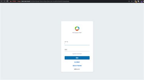 Vmware Workspace One Access Cve 2022 22954 漏洞分析 Nice 0e3 博客园