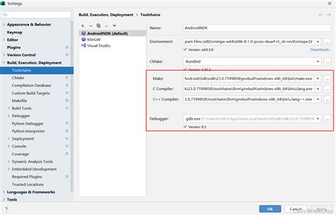 windows环境使用clion进行android ndk开发配置 clion android csdn博客