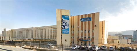 ЭХЭМҮТ Тандалт судалгааны алба Ulaanbaatar