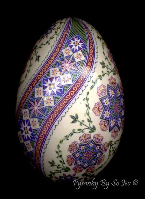 Ring Around The Rosie Ukrainian Easter Egg Pysanky By So Jeo Sten Ägg