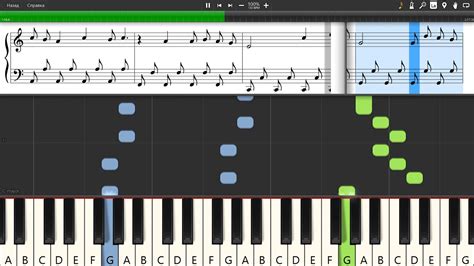 O-Zone - Dragostea din tei (Numa numa) - Piano tutorial and cover ...