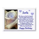 Sonia Happy Birthday Card Zazzle