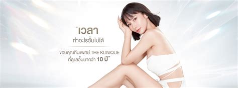 คุณแต้ม รุ่งนภา กิตติวัฒน์ อดีตดารานางแบบชื่อดัง ควงลูกสาวฝาแฝด คามิลล่า และ นิโคล 2 นักแสดงนำ