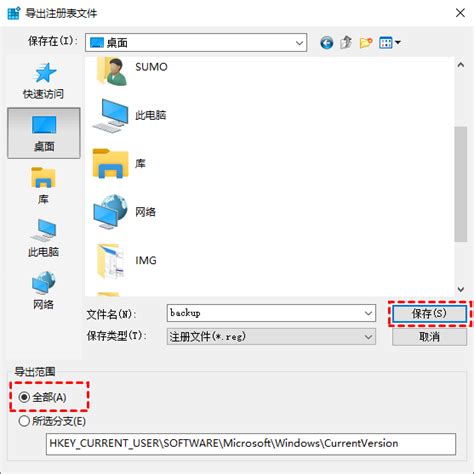 电脑提示系统找不到指定的文件怎么办 知乎