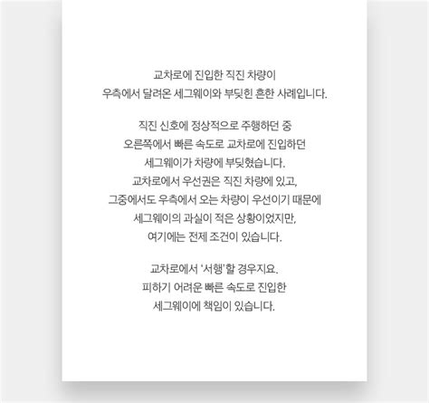 라이프케어 삼성화재