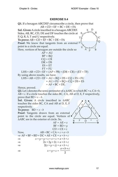 NCERT Exemplar For Class 10 Maths Chapter 9 MathonGo