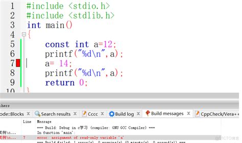浅谈c语言中的常量字面常量、const修饰的常变量、define定义的标识符常量、枚举常量wx634cc0497fdaf的技术博客