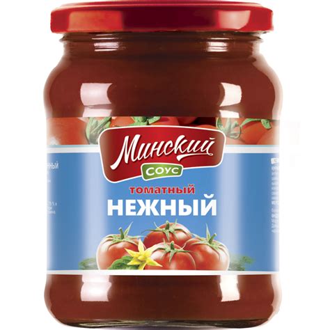 Томатный соус купить в Минске на Emall по низкой цене
