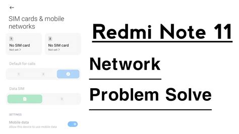 Redmi Note How To Fix Network Problem Youtube