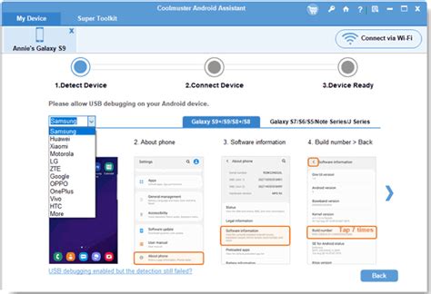 android 手机上的联系人备份和恢复 [四种常用方法]