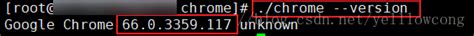 centos之chrome浏览器安装 yellowcong centos谷歌历史版本下载 csdn博客
