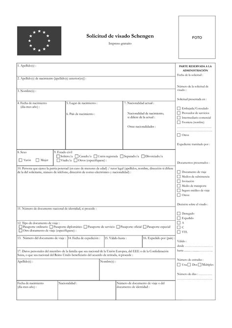 申根签证申请表西班牙文 在几分钟内填写并分享 在线 Pdf 表格