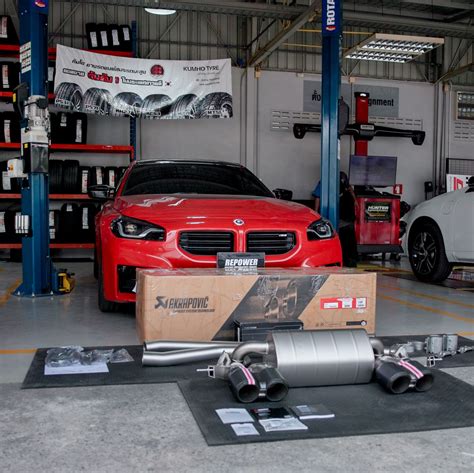 Akrapovic