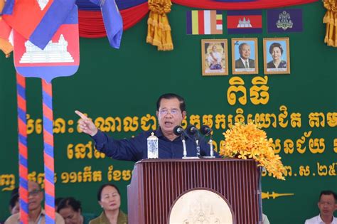 សម្តេចតេជោ ហ៊ុន សែន អំពាវនាវដល់បណ្តាប្រទេសនានា ពិនិត្យមើលករណីដ្រូនបង្ហោះចូលរំលោភបំពានលើឯករាជ្យ