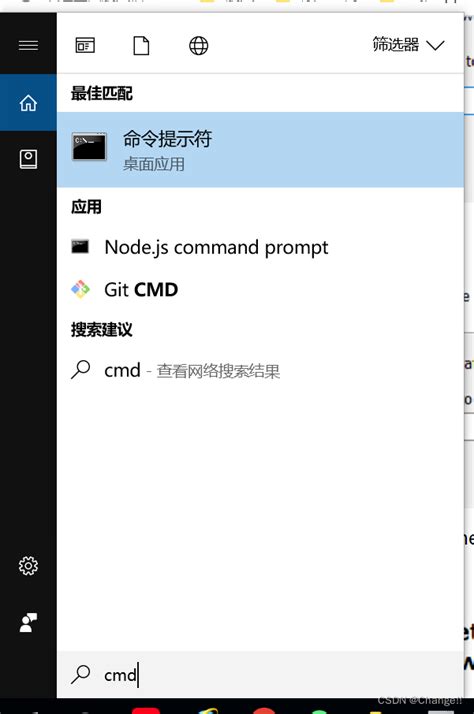 新电脑，node和npm最新版本和项目不兼容nvm切换node已有nodejs16 装14 Csdn博客