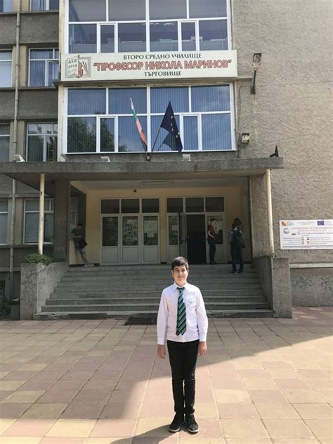 Националната олимпиада по информационни технологии СУ „СВЕТИ ПАТРИАРХ ЕВТИМИЙ“ ПЛОВДИВ