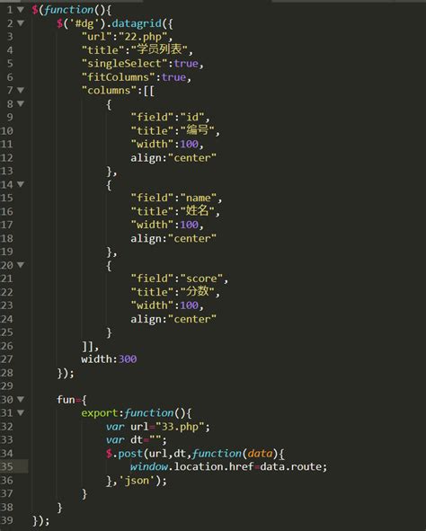 Easyuidatagrid实现导出excel 哆啦阿梦 博客园