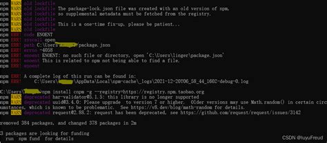 安装vue Devtools过程中种种问题vue Npm Run Build出现这个错误lerna Info Executing
