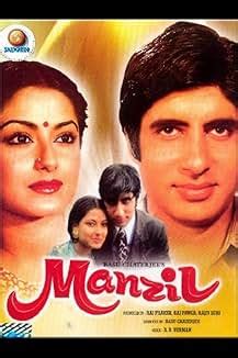 Manzil 1979 Imdb