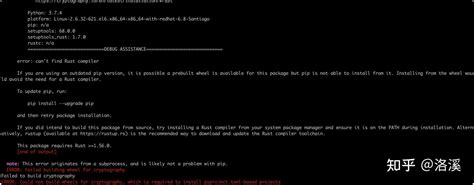 Python3安装 Oss2报错 Error Failed Building Wheel For Cryptography 知乎
