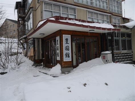 万座温泉へ行ってきました。 万座は標高1800mぐらいの 高地にある温泉です。