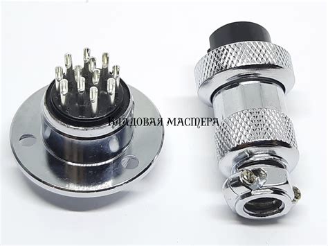 Разъем GX20-12 PIN с фланцем, пара купить в Украине