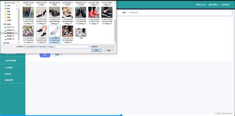 Springboot毕设项目基于springboot框架的球鞋洗护平台717ef（javavuemybatismavenmysql）java 洗护平台 业务 Csdn博客