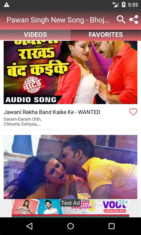 Pawan Singh New Song Bhojpuri Gana Video Apk For Android Download