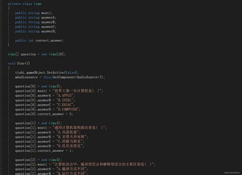 Unity制作虚拟主机装机模拟器课程设计电脑组装仿真软件 Csdn博客 Unity制作虚拟主机装机模拟器课程设计电脑组装仿真软件 Csdn博客