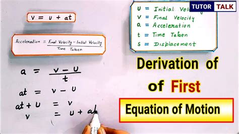 Class 9 Derivation Of First Equation Of Motion Algebraic Method Youtube