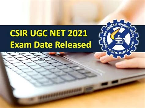 NTA CSIR UGC NET 2021 Exam Date Announced Check CSIR NET Updates Notifications