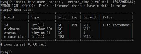 mysql添加数据 insert 命令详解 mysql insert csdn博客