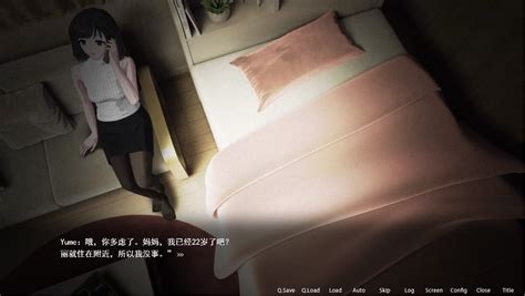 SLG 中文 ROOM 偷窥女孩私生活的偷拍洗脑SLG V PC 安卓DL官方中文版 多空 G 百度直连 萝莉哇 LOLIWA