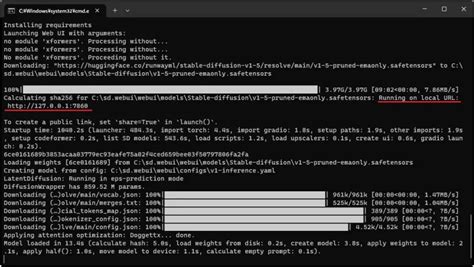 Stable Diffusion Web UI (AUTOMATIC1111) をインストールする | パソコンニキ