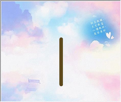 Python Turtle绘图 难度2星 ：旋转风车（静态动态，单色多色）turtle动态图形编绘带中小学生玩转python的博客 Csdn博客