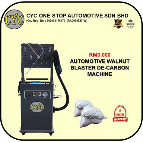 Automotive Walnut Blaster De Carbon Machine Ezbeli
