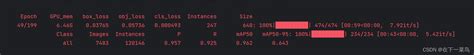 Yolov5前期准备、创造并训练自己的数据集、下载别人的数据集及处理学习笔记yolo数据集下载 Csdn博客