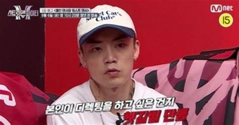 스맨파 저스트절크 영제이 리더 부담감에 결국 눈물 오늘tv