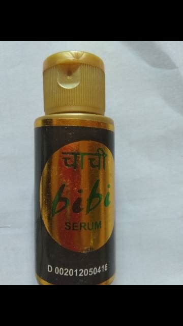 Jual Serum Bibi Cream Tanpa Stiker Shopee Indonesia