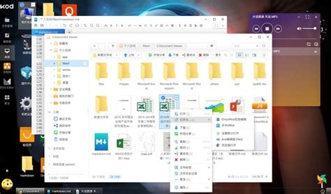Kodbox File Manager For Web Rgithubtrends