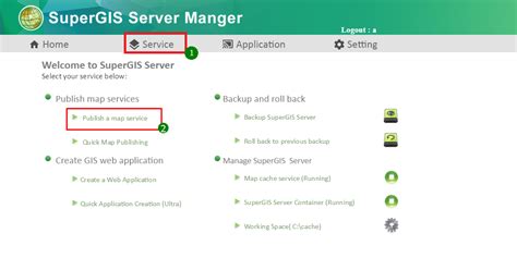 gis服務發佈 發佈服務 透過supergis server manager發佈